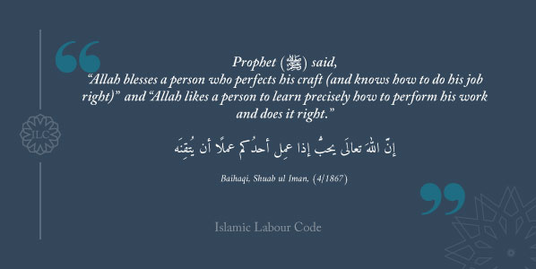 Worker Responsibilities - Islamic Labour Code